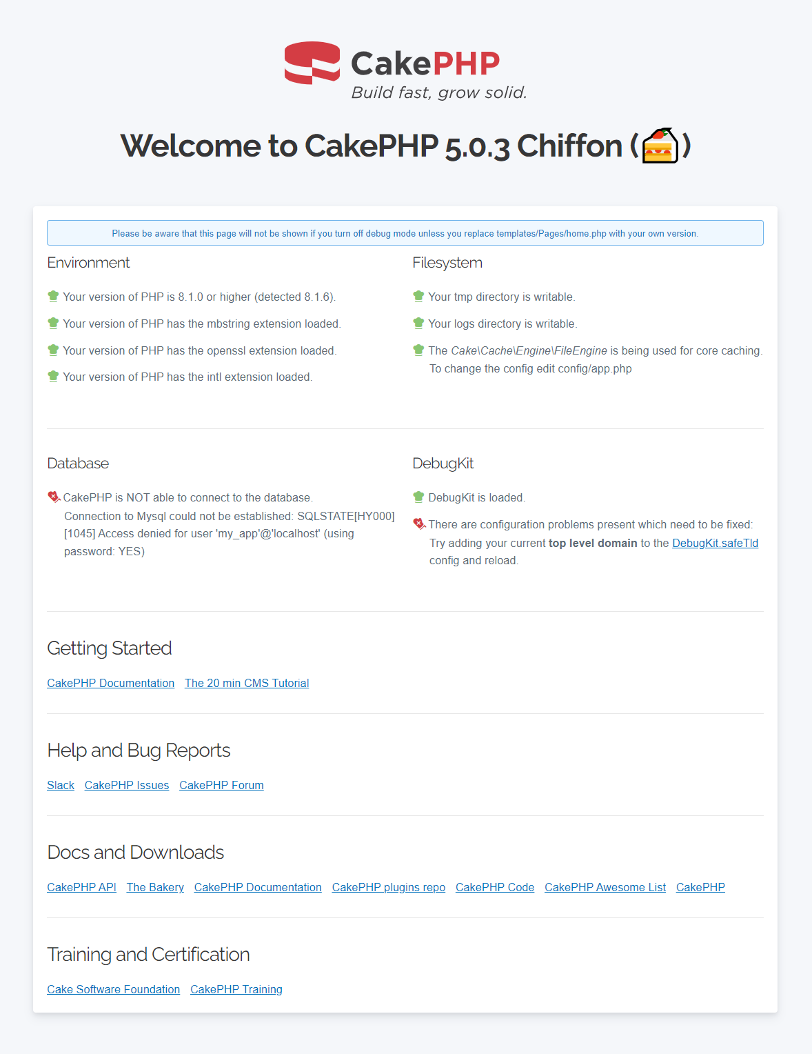 CakePHP5をインストールしてみた｜スタッフブログ｜株式会社インソースマーケティングデザイン